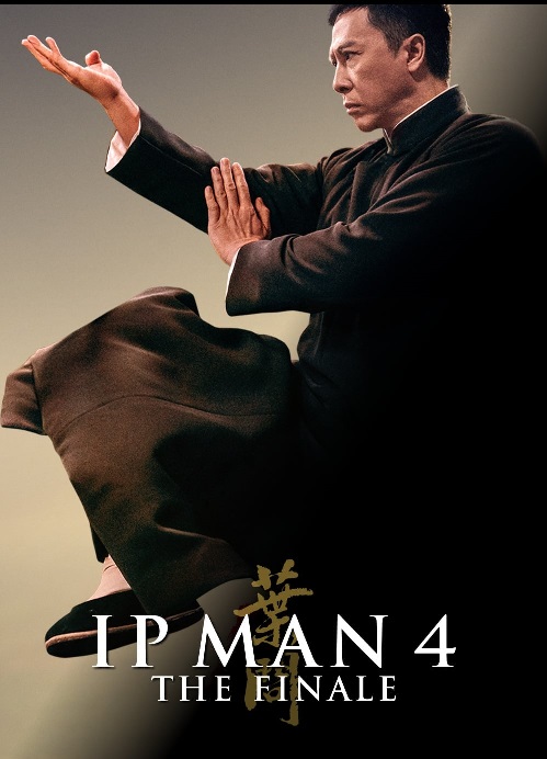 IP man :: stahuj si